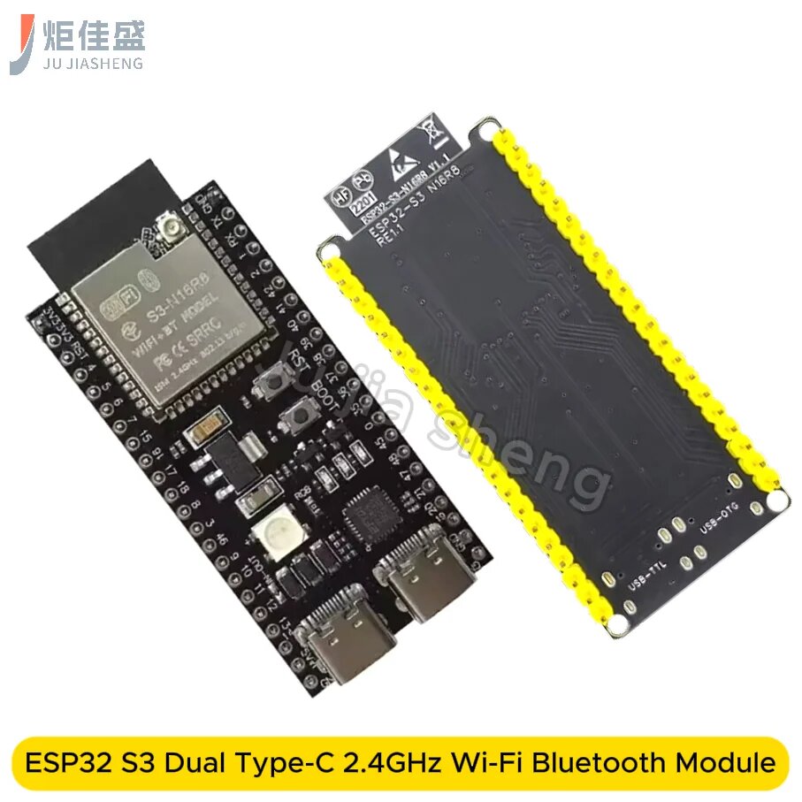 Модуль ESP32-S3 S3-Welding