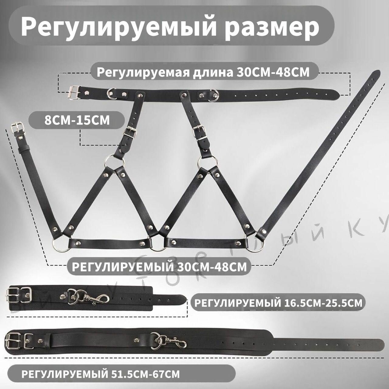 Кожаные эротические наручники для ролевых игр, секса и БДСМ, секс-игрушки двоих пар, товар взрослых 18