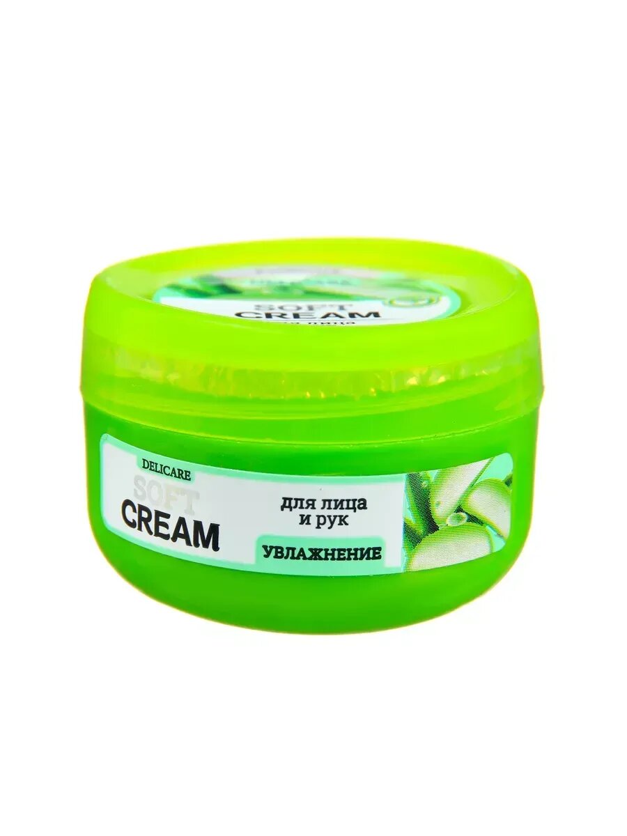 Крем для лица и рук увлажнение с экстрактом алоэ веры, 30 мл
