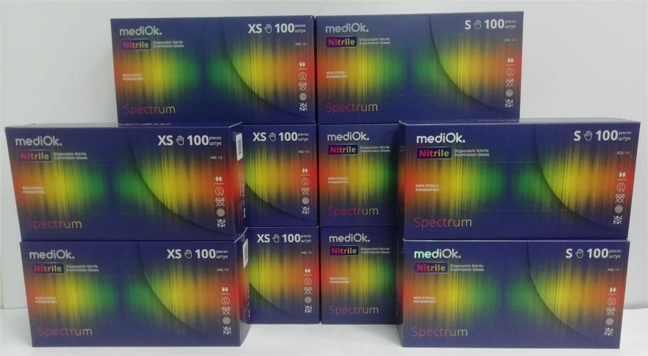 Перчатки нитриловые, разноцветные 5 цветов (Spectrum), размер S+ХS,5+5уп-500пар mediOk