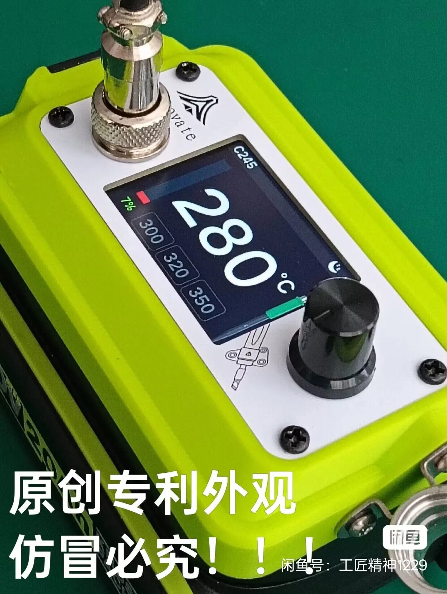 2025 беспроводная паяльная станция с 2-дюймовым цветным экраном C245, паяльная станция, интерфейс батареи Makita