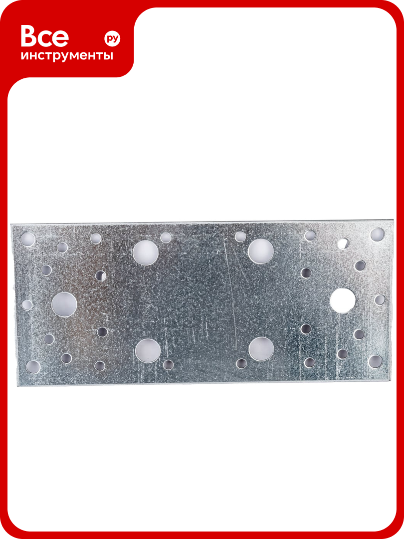 Крепежная пластина госкреп 200х90, из оцинкованной