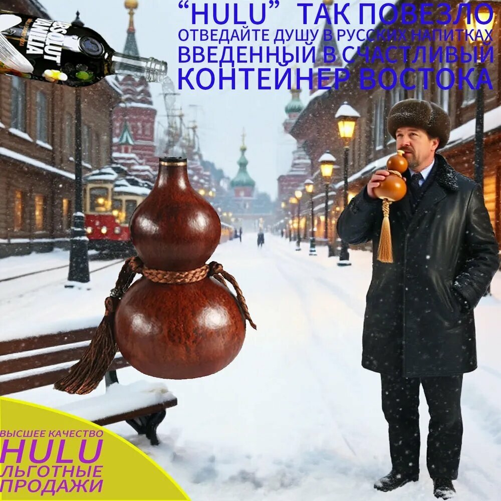 Кувшин, 0.5 л