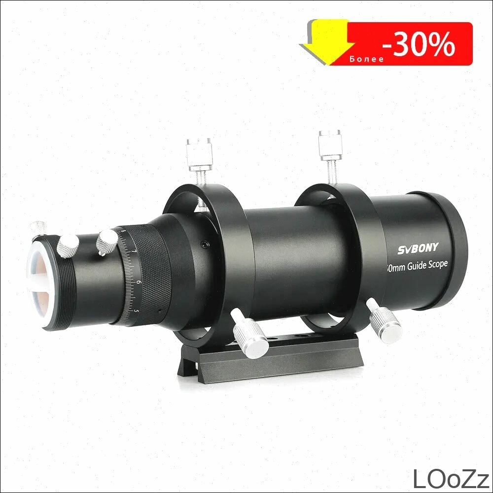 Телескоп гид с направляющими кольцами Svbony SV106 F4 60/240 Многоцелевый со Спиральным Фокусирующим Устройством