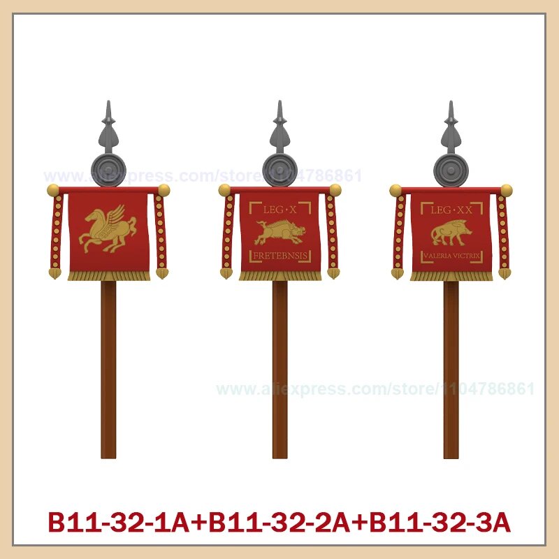 Конструктор Custfig Средневековый Римский Щит Бордовый, N9109-N9111