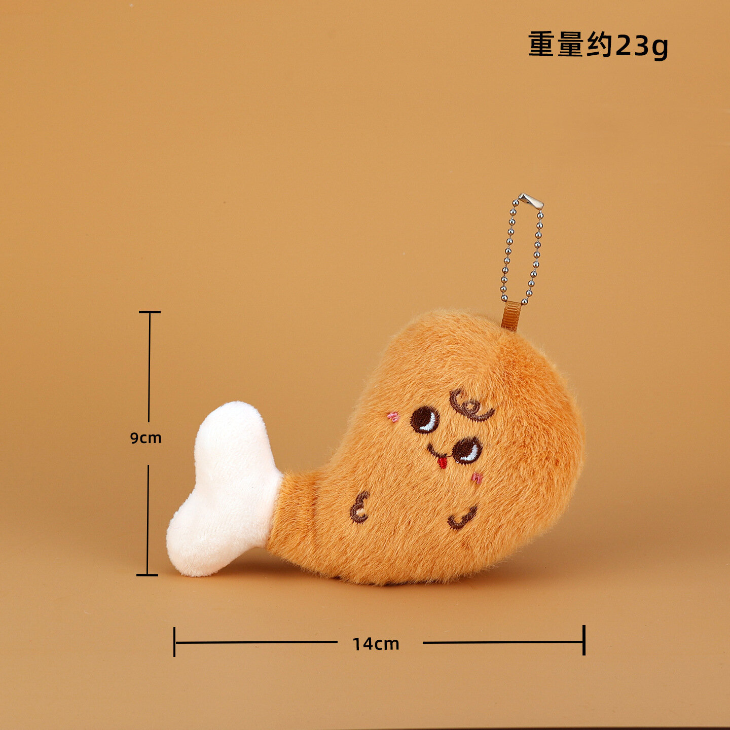 Забавная кукла-еда, бургер, картофель фри, плюшевая подвеска, печенье, торт, мультяшная сумка, подвеска, брелок, кукла