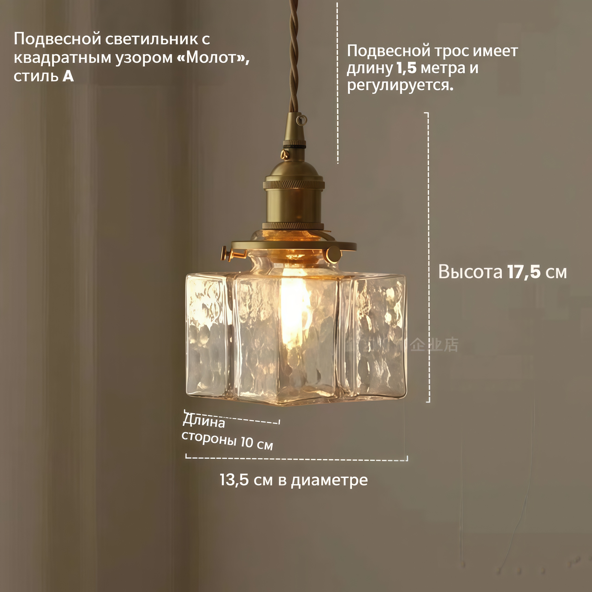 Винтажная люстра RUIBO PL005 E27 Лампа из прозрачного стекла，Стиль первой картинки