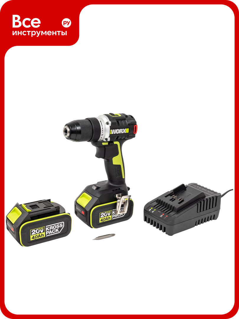 Аккумуляторная дрель-шуруповерт WORX Professional WU182X.2