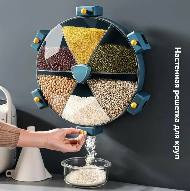 Диспенсер с дозатором пищевой, 1 шт