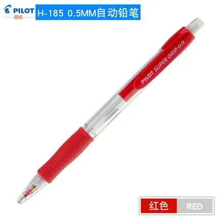 Механический карандаш Pilot H-185-SL 0,5 мм светлый синий Красный, Красный