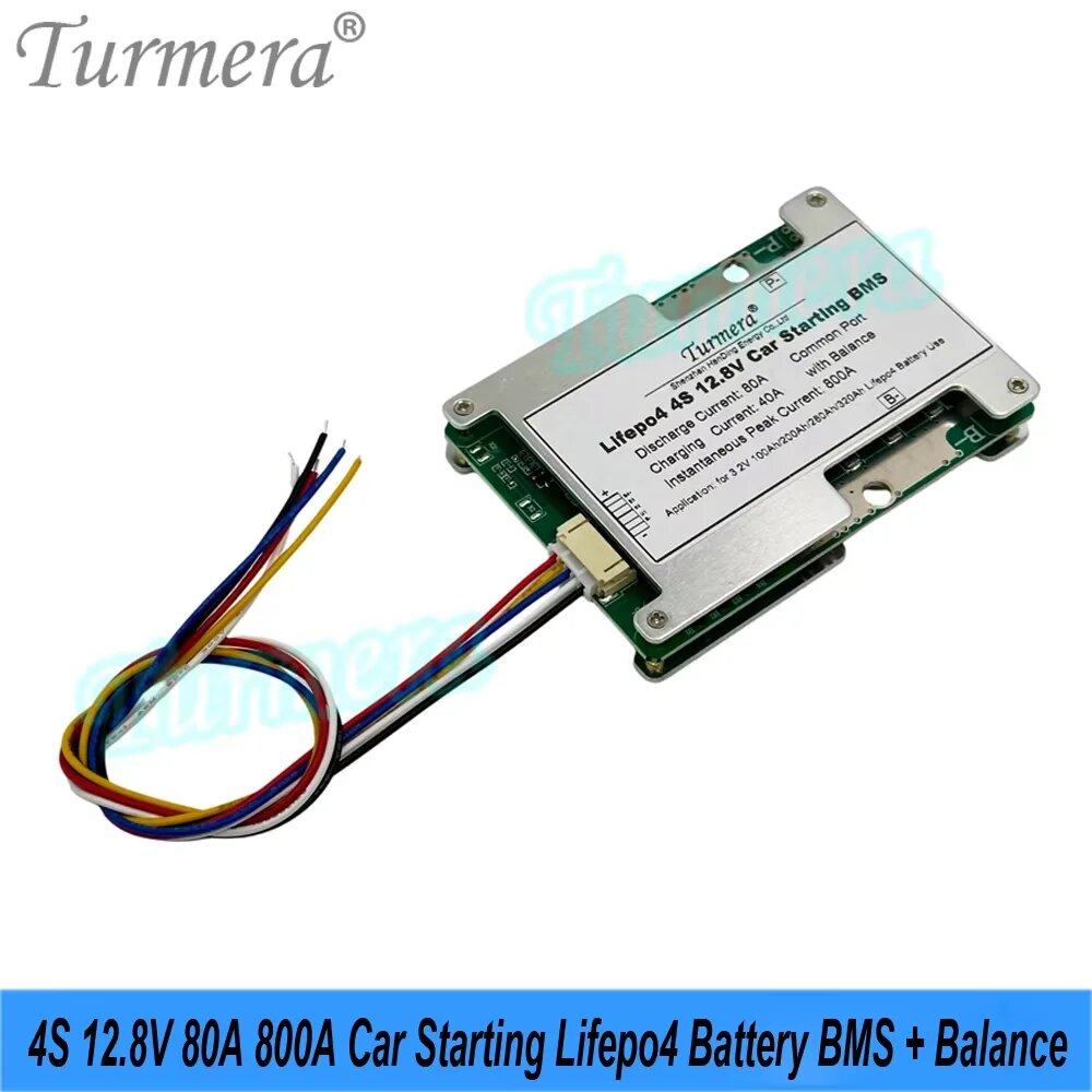 Turmera 4S 12.8V 80A BMS для автозапуска Lifepo4