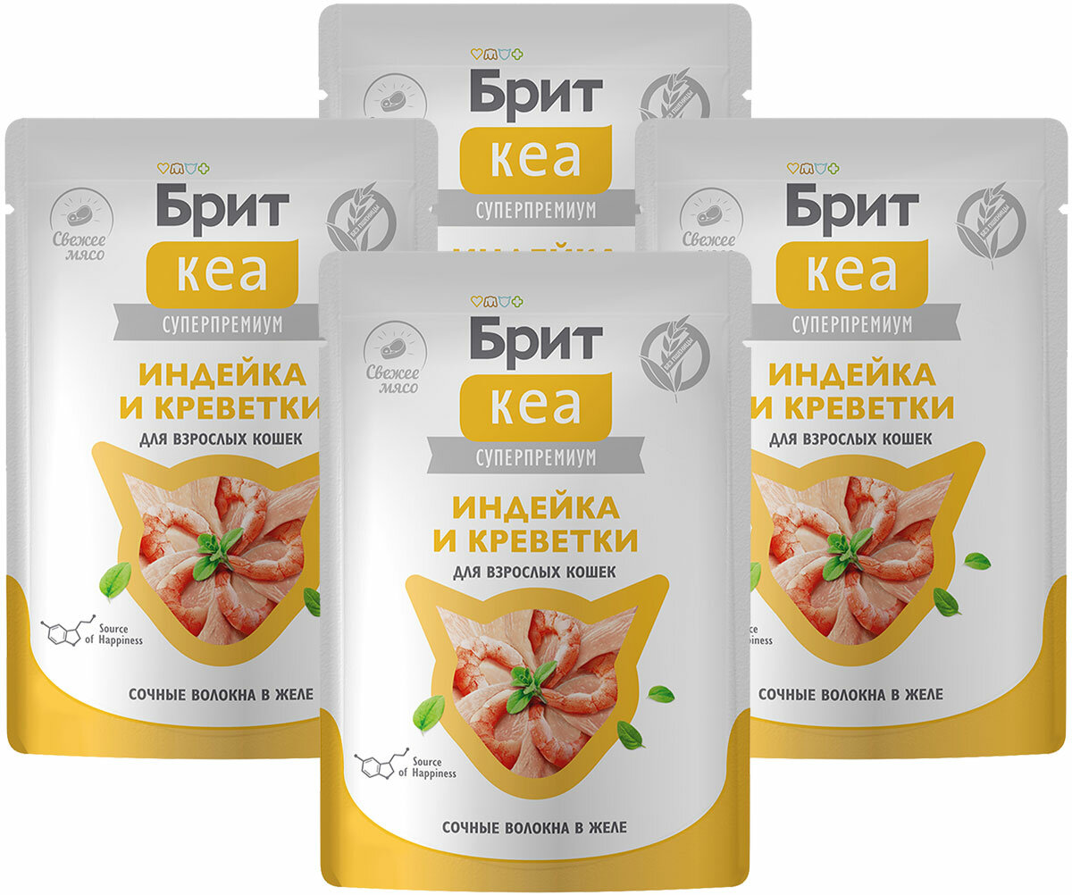 Корм влажный Brit Care для взрослых кошек с индейкой и креветками пауч кусочки в желе, 75 г х 4 шт