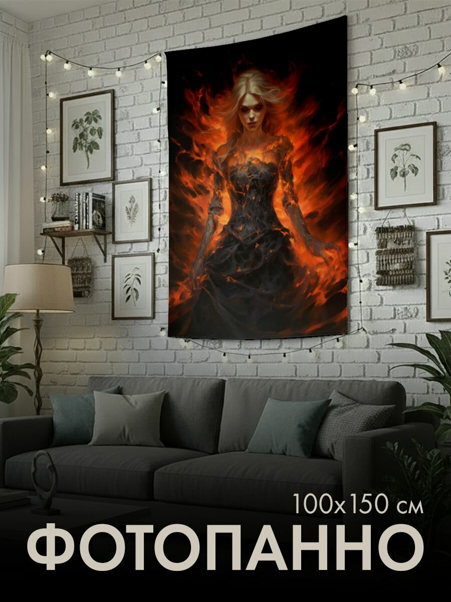 Панно тканевое PrintyFull / 100x150 см / ведьма, платье