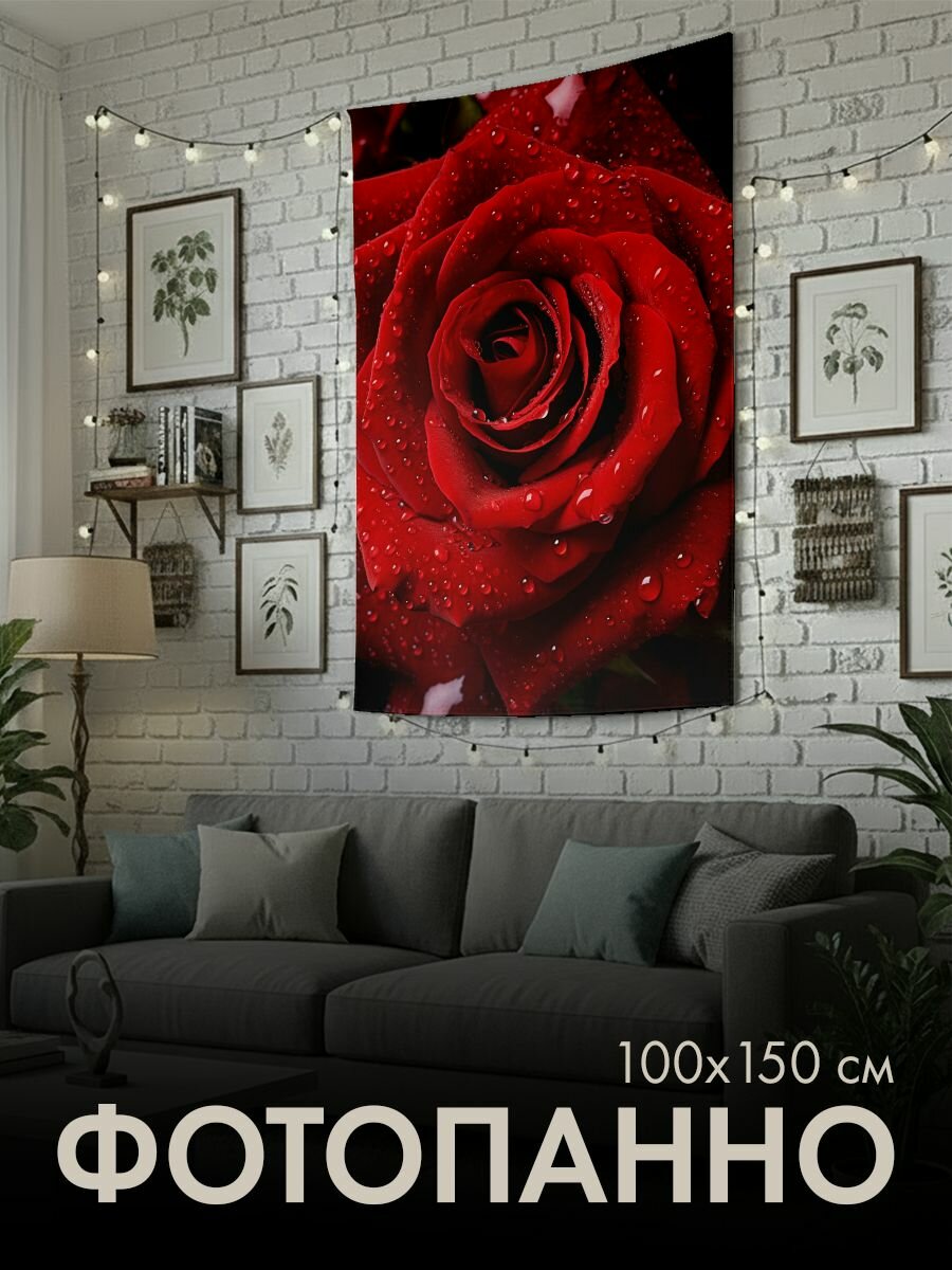 Панно тканевое PrintyFull / 100x150 см / красная роза
