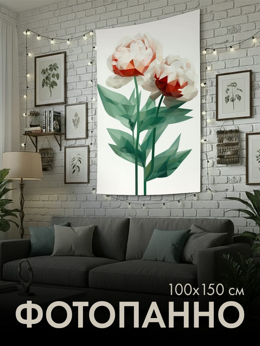 Панно тканевое PrintyFull / 100x150 см / цифровая