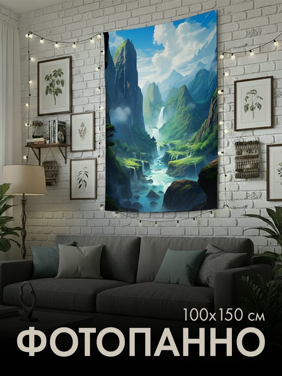 Панно тканевое PrintyFull / 100x150 см / картина, цифровая