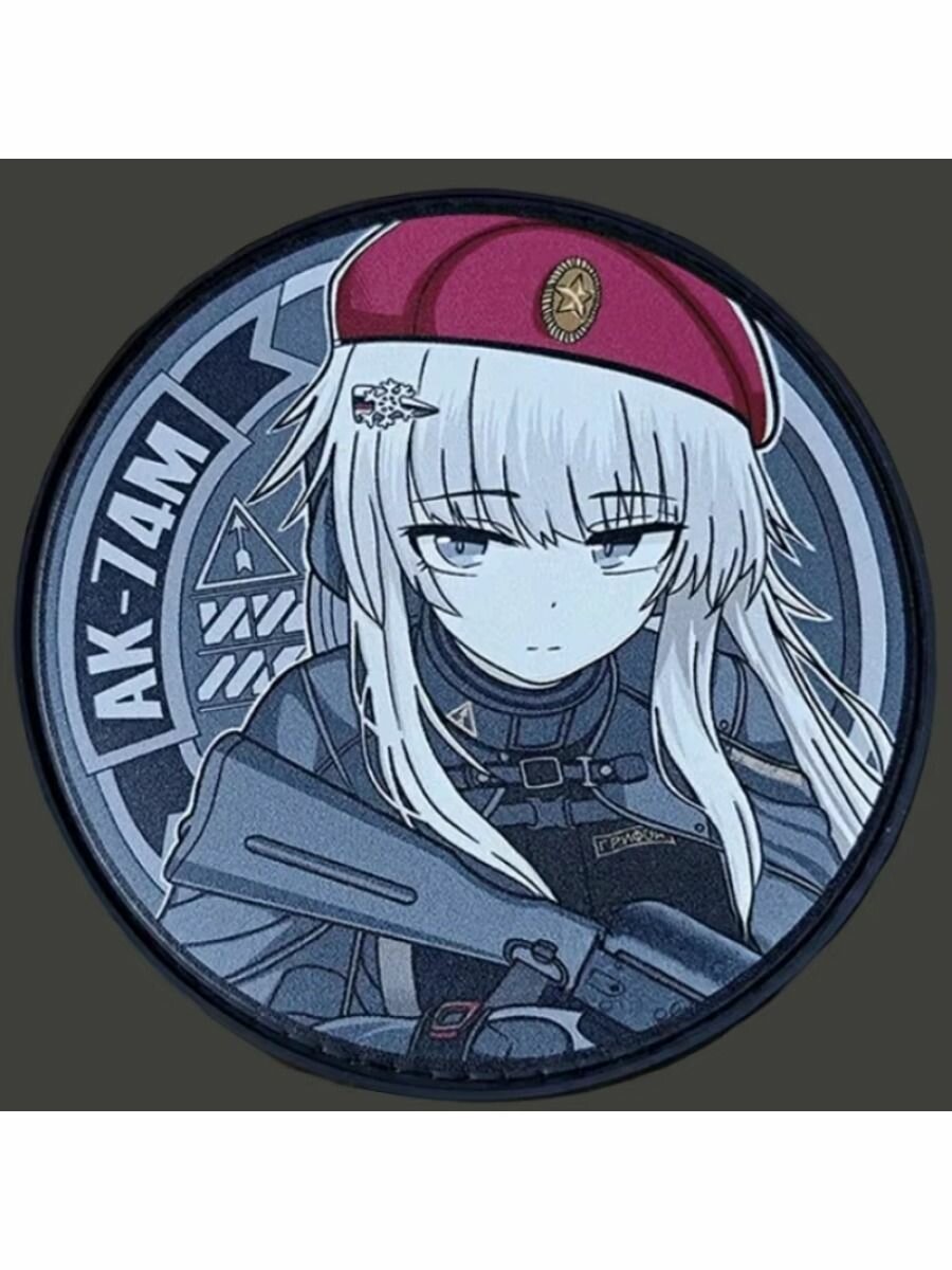 Шеврон На Липучке, "Аниме Девушки Фронтира" Патч, Тактическая Нашивка На Рюкзак,8*8cm