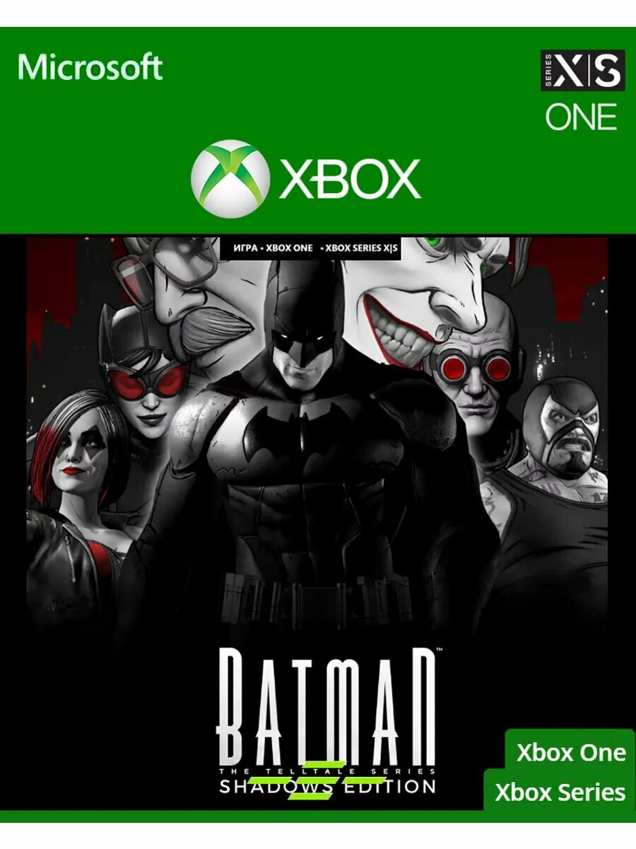 The Telltale Batman Shadows Edition Xbox, цифровая версия Xbox One/Series X/S, с новым аккаунтом Xbox