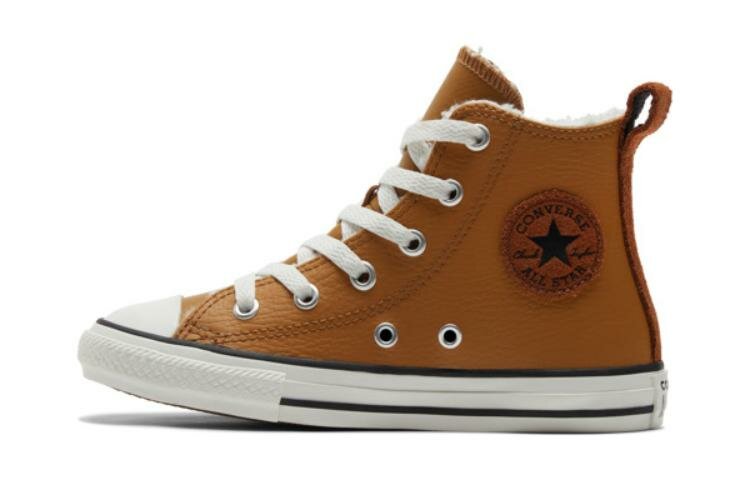 Кеды Chuck Taylor All Star