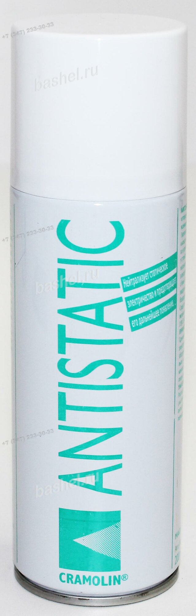 Аэрозоль ANTISTATIC 200 ml, ANTISTATIK 100, Cramolin
