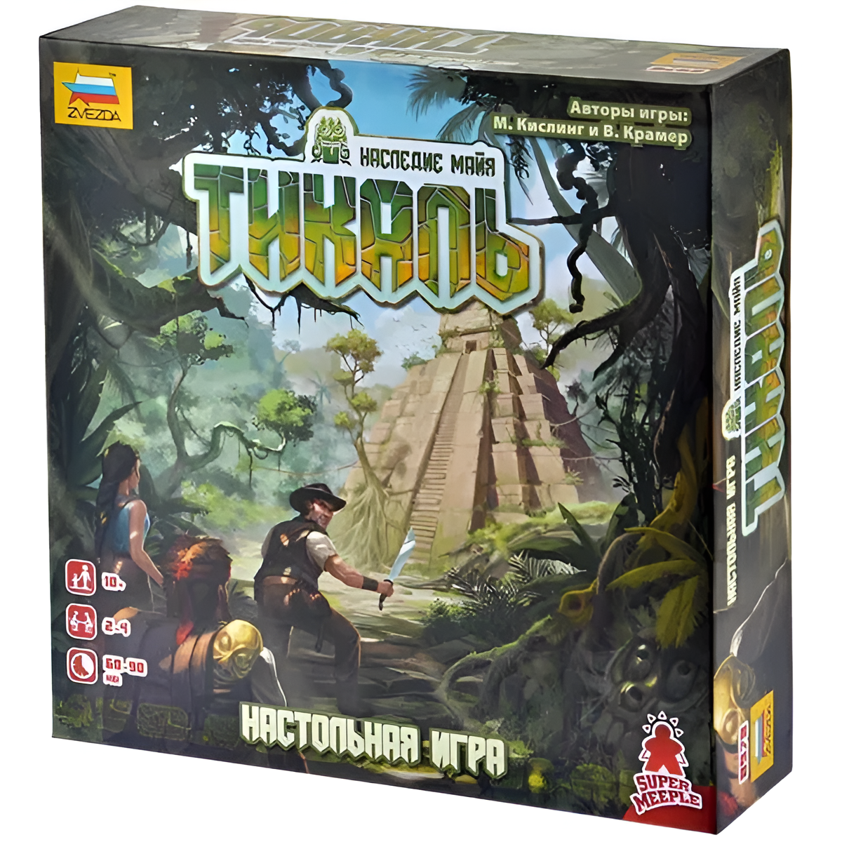 Настольная игра ZVEZDA Тикаль, стратегическая, для детей и взрослых
