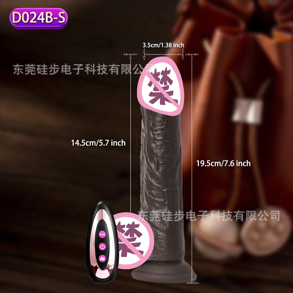 Силиконовый электрический дилдо, полностью автоматический дилдо-пистолет, телескопическое введение, устройство для