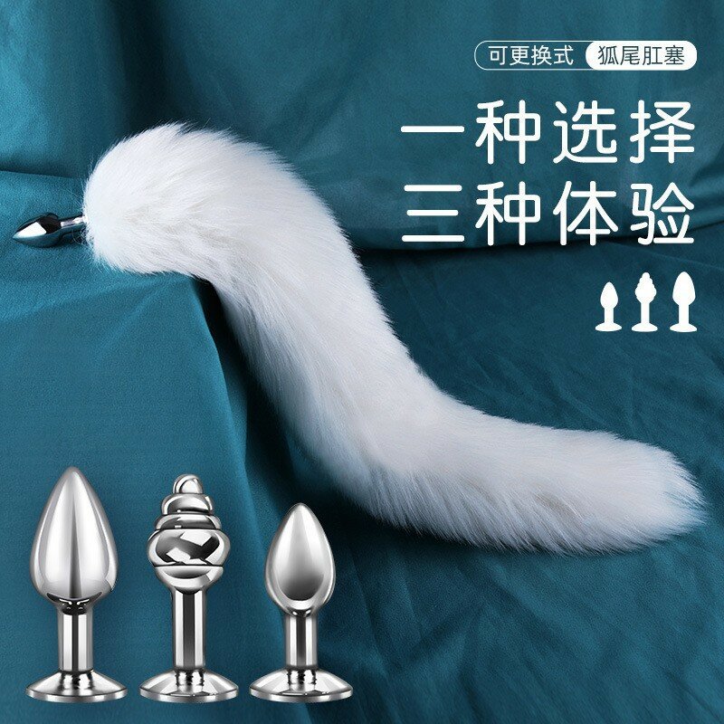 Загадочный двор Ji анальный хвост лисы женский мастурбатор для взрослых секс-игрушки SM Товары для тюнинга Маленькая