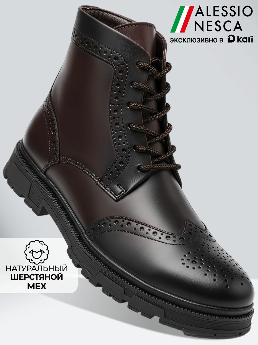 Ботинки Осень-зима 2025