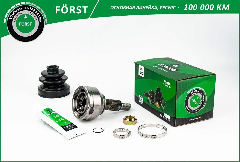 ШРУС наружный FORD Mondeo, шлицы 27/23 B-RING Обычная линейка FORST