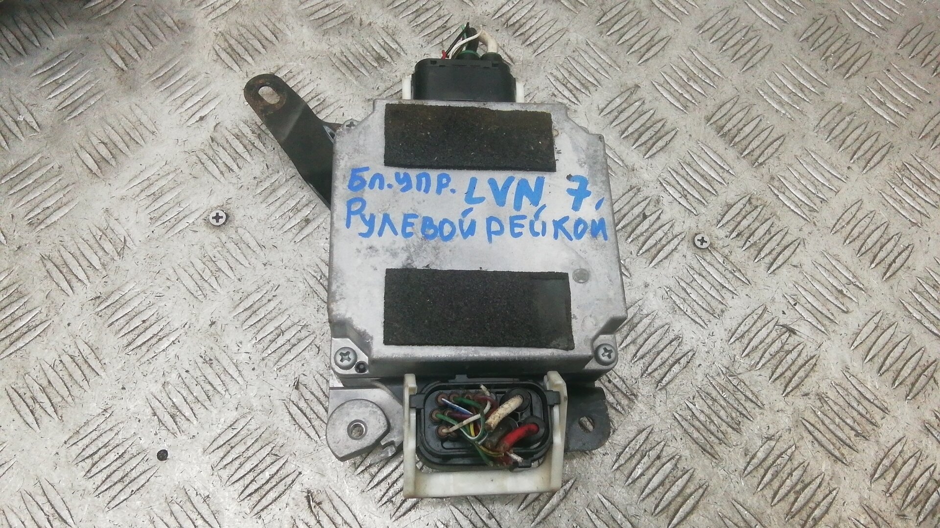 Блок управления рулевой рейкой LEXUS GS 3, Номер 89650-30670