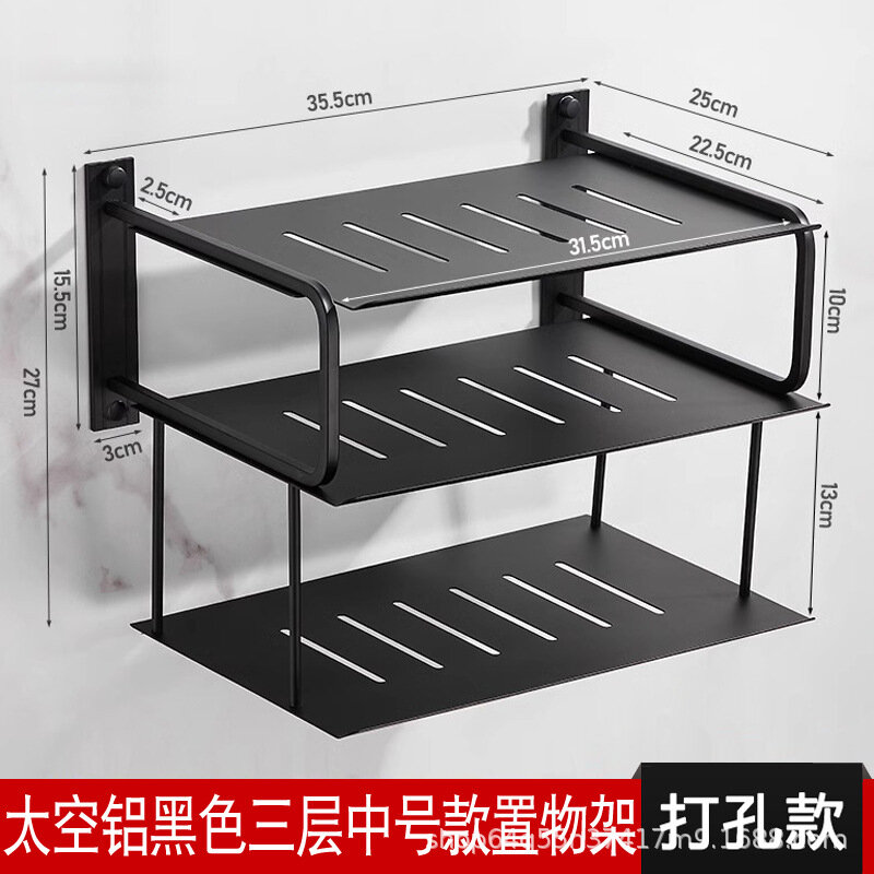 Стойка для роутера, коробка для хранения WiFi, настенная полка для проектора, настенный ТВ-приставка без сверления