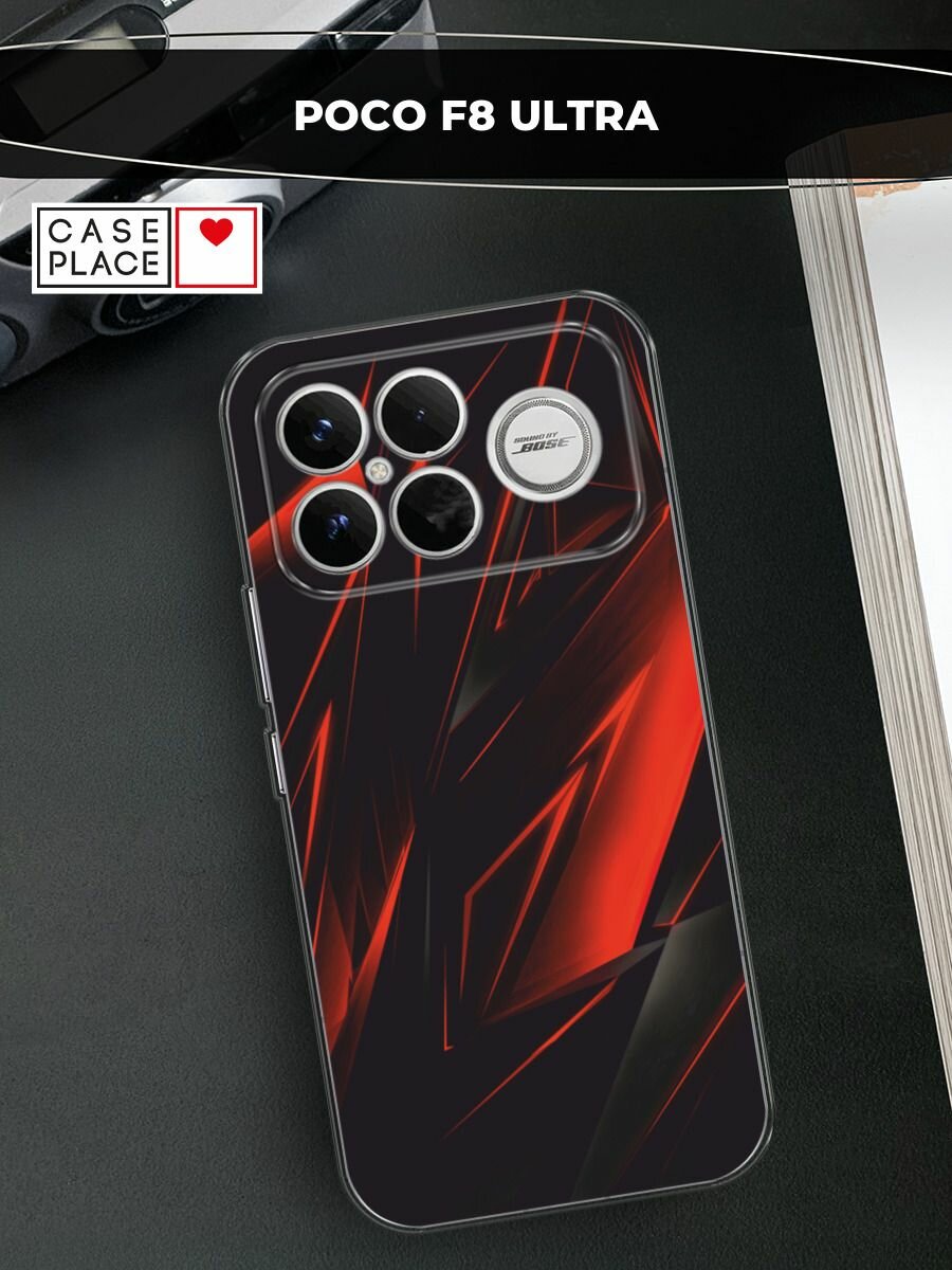 Чехол на Xiaomi Poco F8 Ultra / Сяоми Поко F8 Ультра с принтом Игровой фон