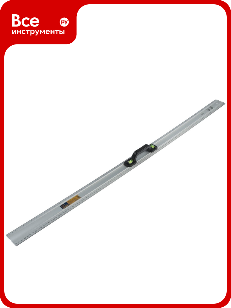 Линейка-уровень тундра металлическая, пластиковая ручка, 2 глазка, 1200 мм 1550253