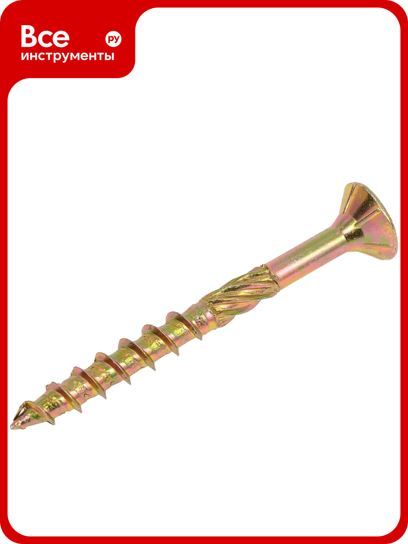 Саморез конструкционный Zitar потайной ЖЦ, Torx 5x50 100 шт, коробка 159931