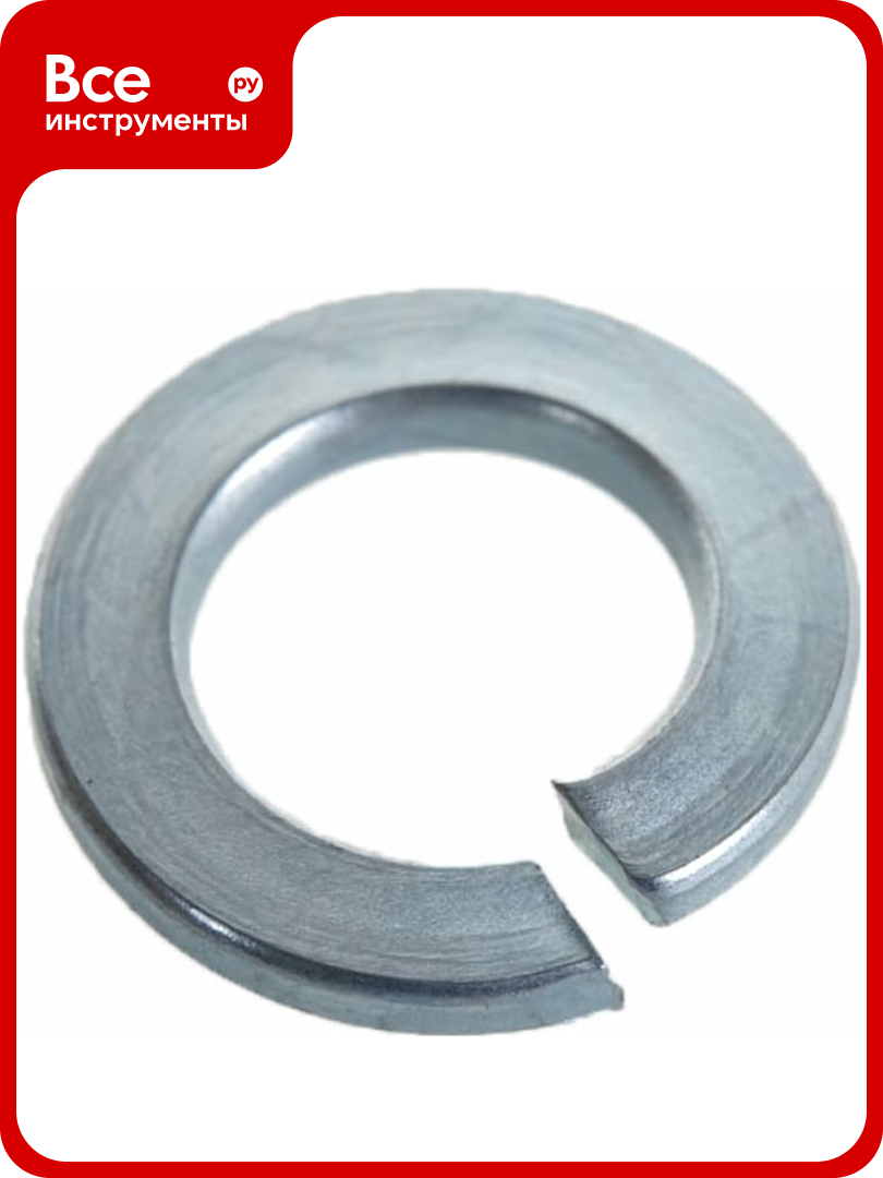 Гроверная шайба крепежная техника DIN 127, М8 30 шт. 42410