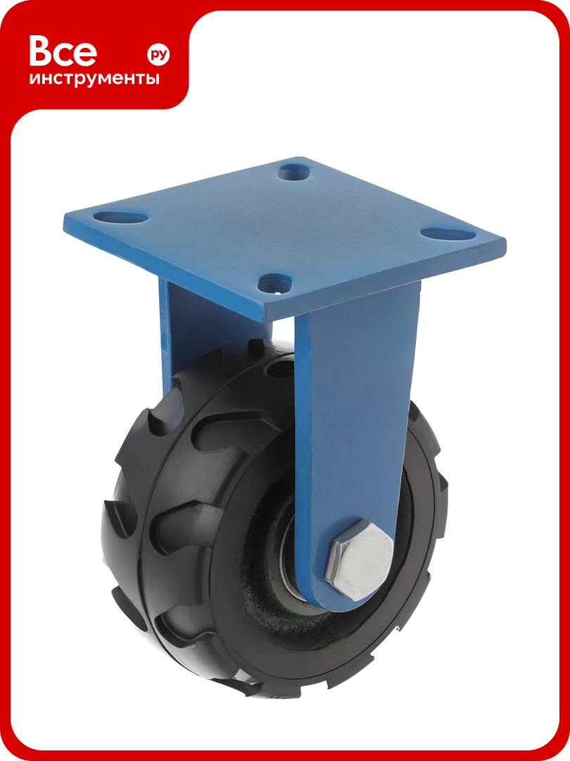 Колесо сверхбольшегрузное обрезиненное неповоротное FHd 63 (150 мм; 800 кг) А5 1001621