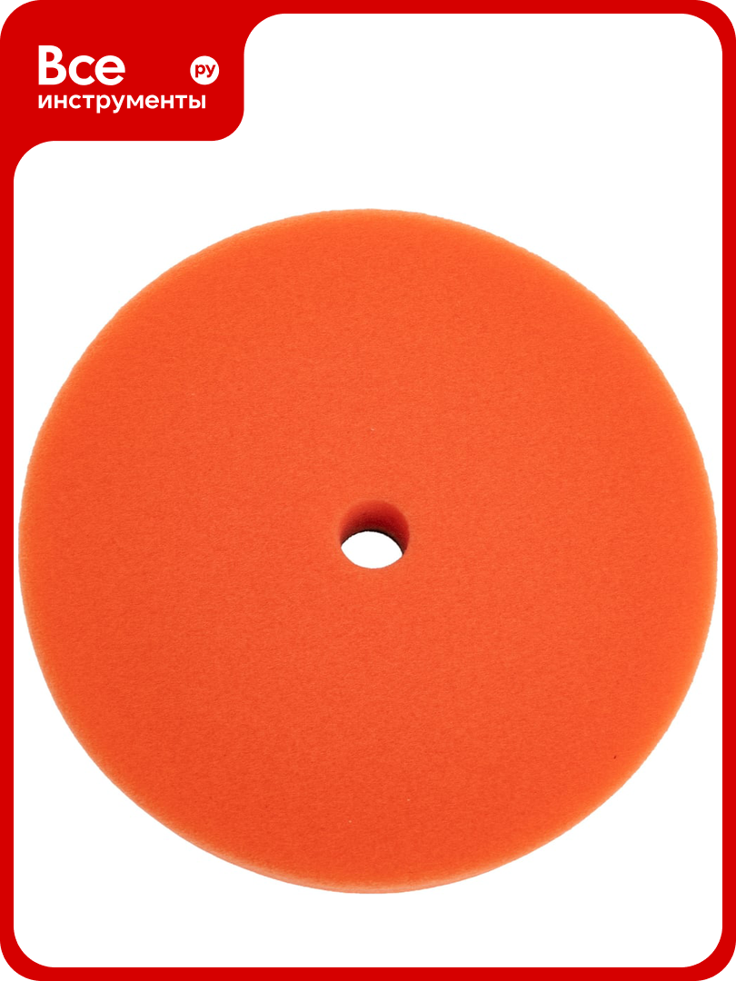 Круг полировальный мягкий оранжевый RO Foam Pad Orange 130 мм Shine systems SS547 из поролона с липучкой