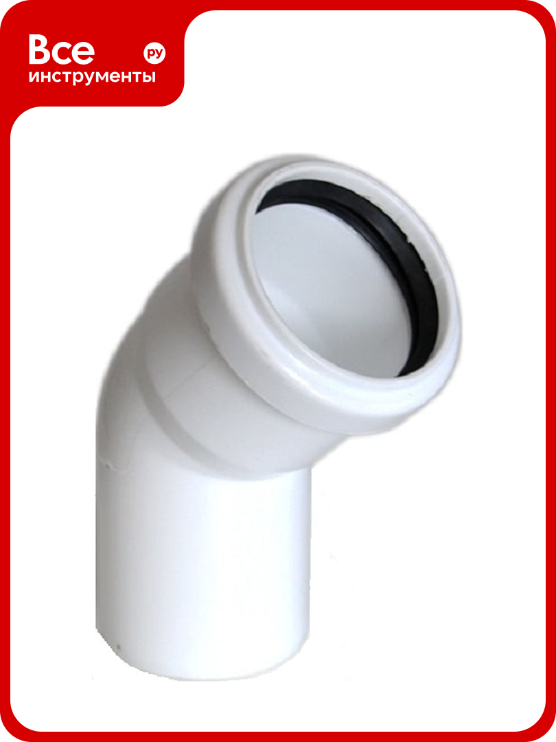 Отвод RTP ELITE МК ПП 40x45, белый 43340