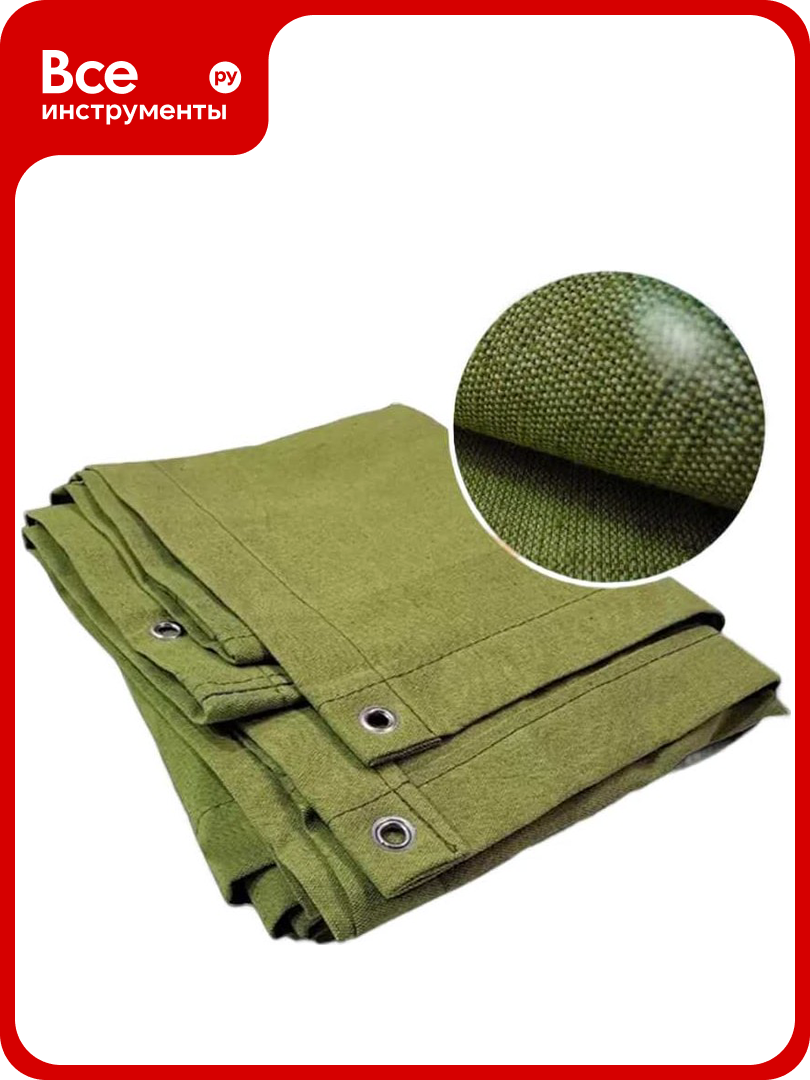 Полог брезентовый огнеупорный МТ-ПАК торг 2x3 м 6281271, высокая плотность, цвет хаки, с люверсами