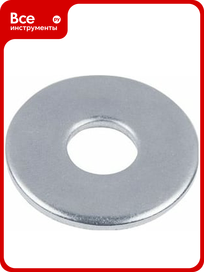 Шайба Tech-Krep DIN9021 6 нерж. ст. А2 10шт 141783