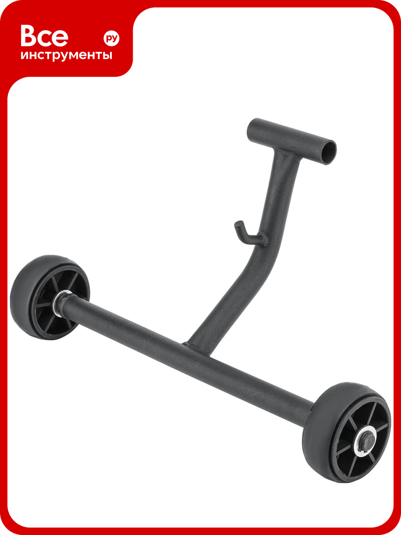 Транспортировочный комплект для виброплиты VC-12 Denzel 98023