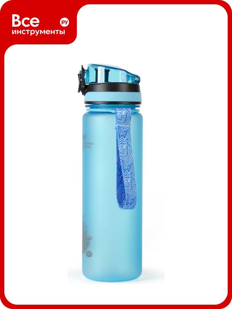 Бутылка для воды BAROUGE ACTIVE LIFE с нескользящим покрытием BP-915/100 600 мл/голубой/бутылка