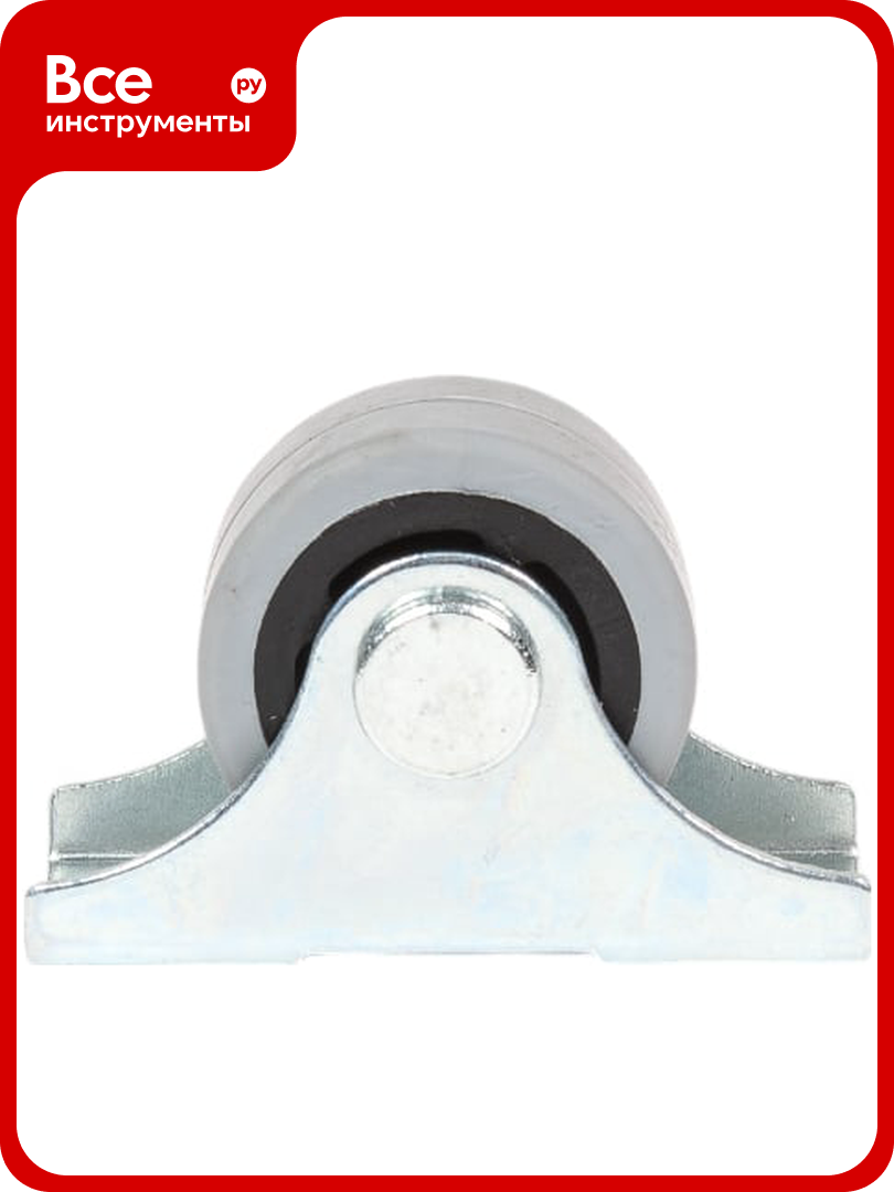 Прямоходящий ролик AKS высота 28 мм, диаметр 25 мм, с резиновым ободом 45924