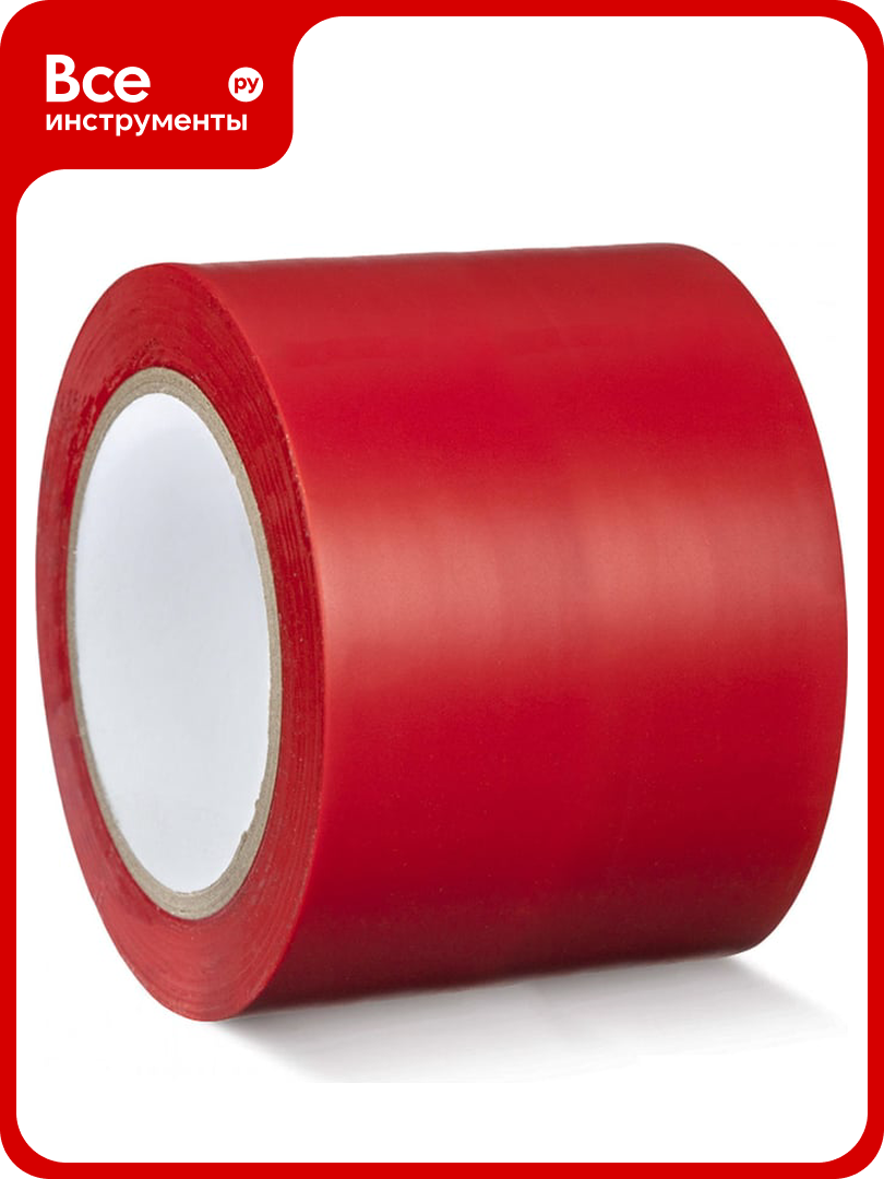 Лента для разметки самоклеящаяся Vell длина 33 м, ширина 75 мм, красная, 0,15 мм, ПВХ (Standart) 315908