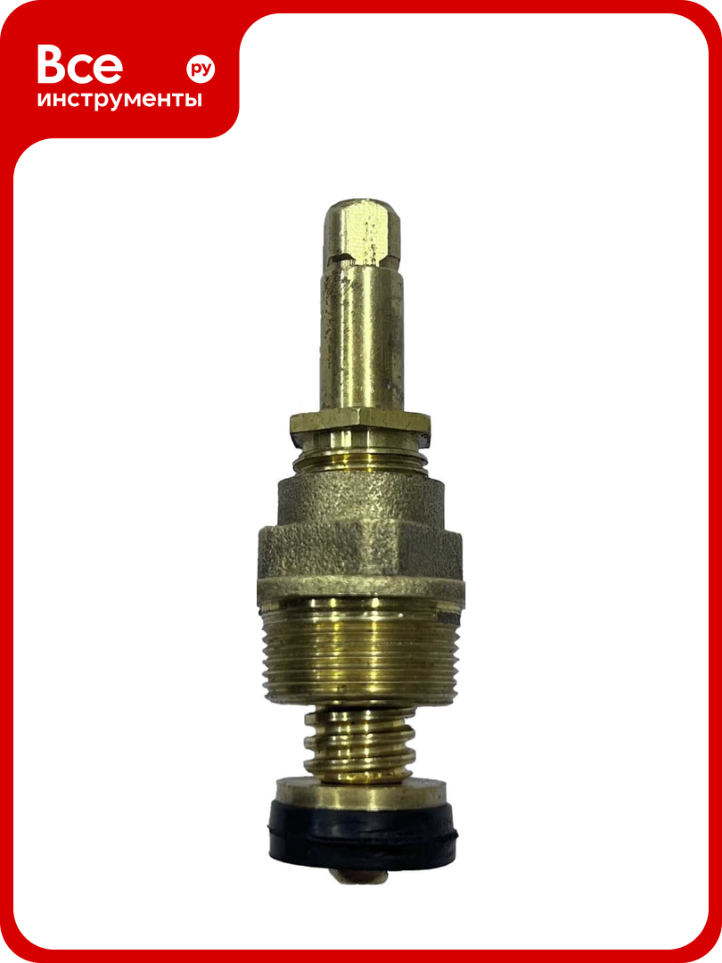 Вентильная головка ЦС 18/1 КБТ червячная удлиненная из латуни, двухрычажный кран-букса с червячным приводом