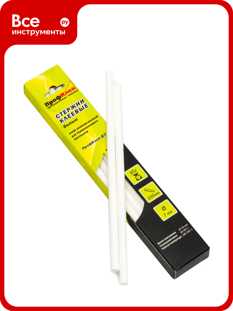 Стержни клеевые универсальные 8710 (7х200 мм; белые; 10 шт.) ПрофКлей RU.07.08.2. WT