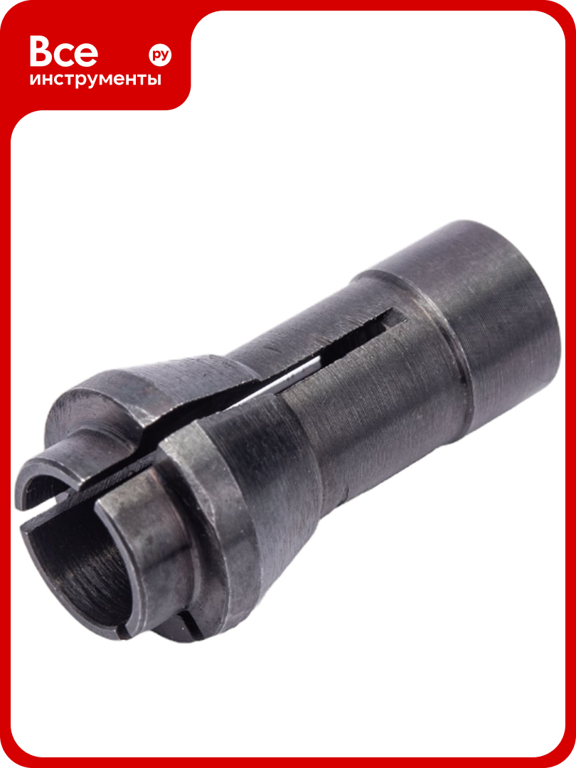 Цанга 8 мм для цанговой шлифмашины Пневмо-Трейд PT-SDG622000-P29-8