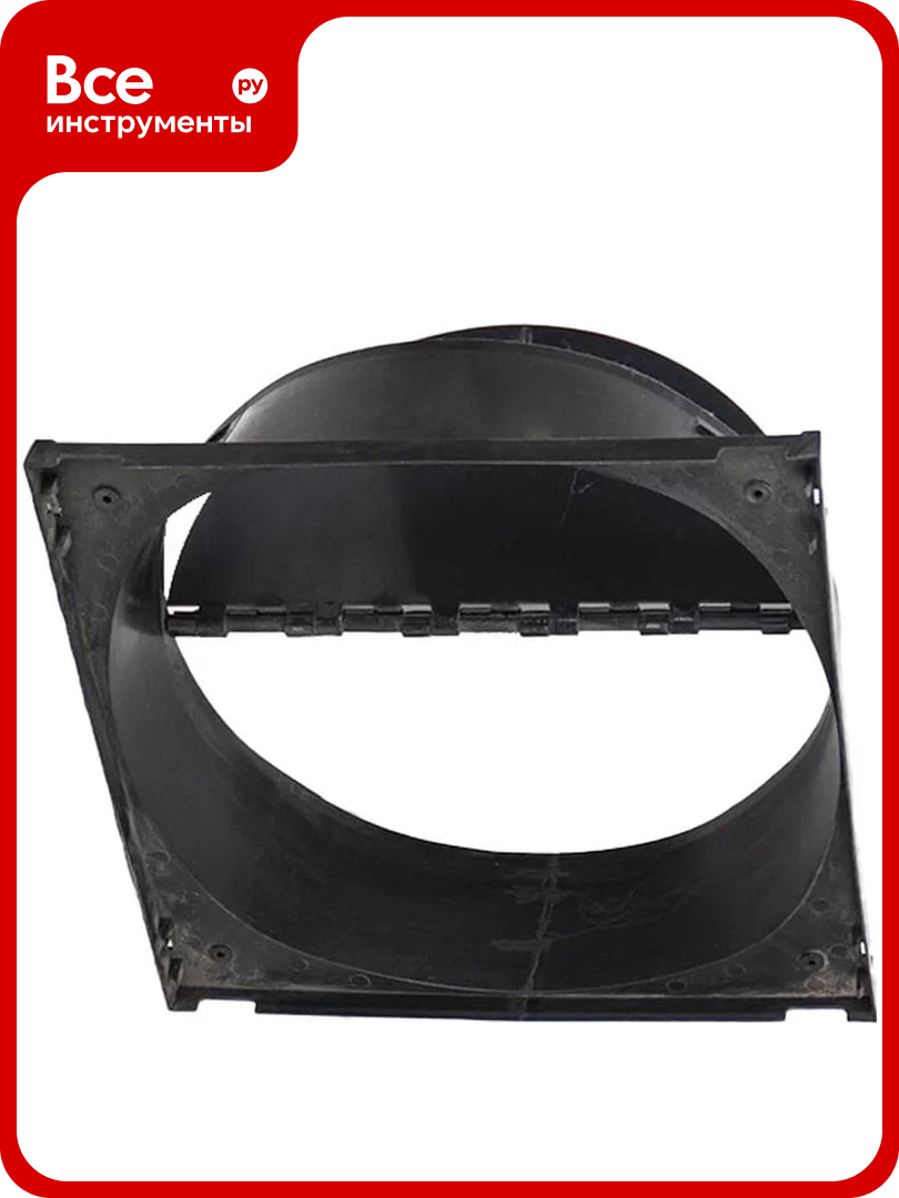 Адаптер пластиковый АК 450-350 Ventart 4687202644520