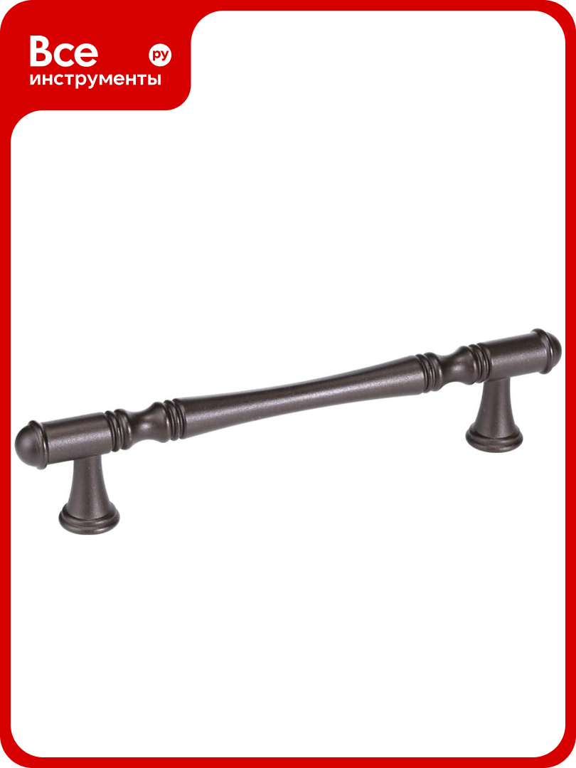 Ручка-скоба Inred IN.01.4151.128. ORB старинная медь 102361