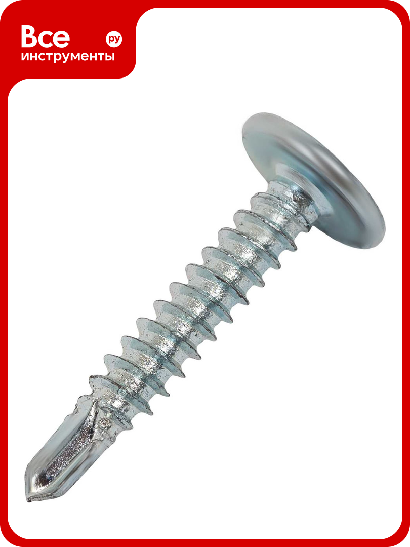 Gigant Саморез по металлу 4,2x25 полусфера, цинк, сверло 200 шт G-124107